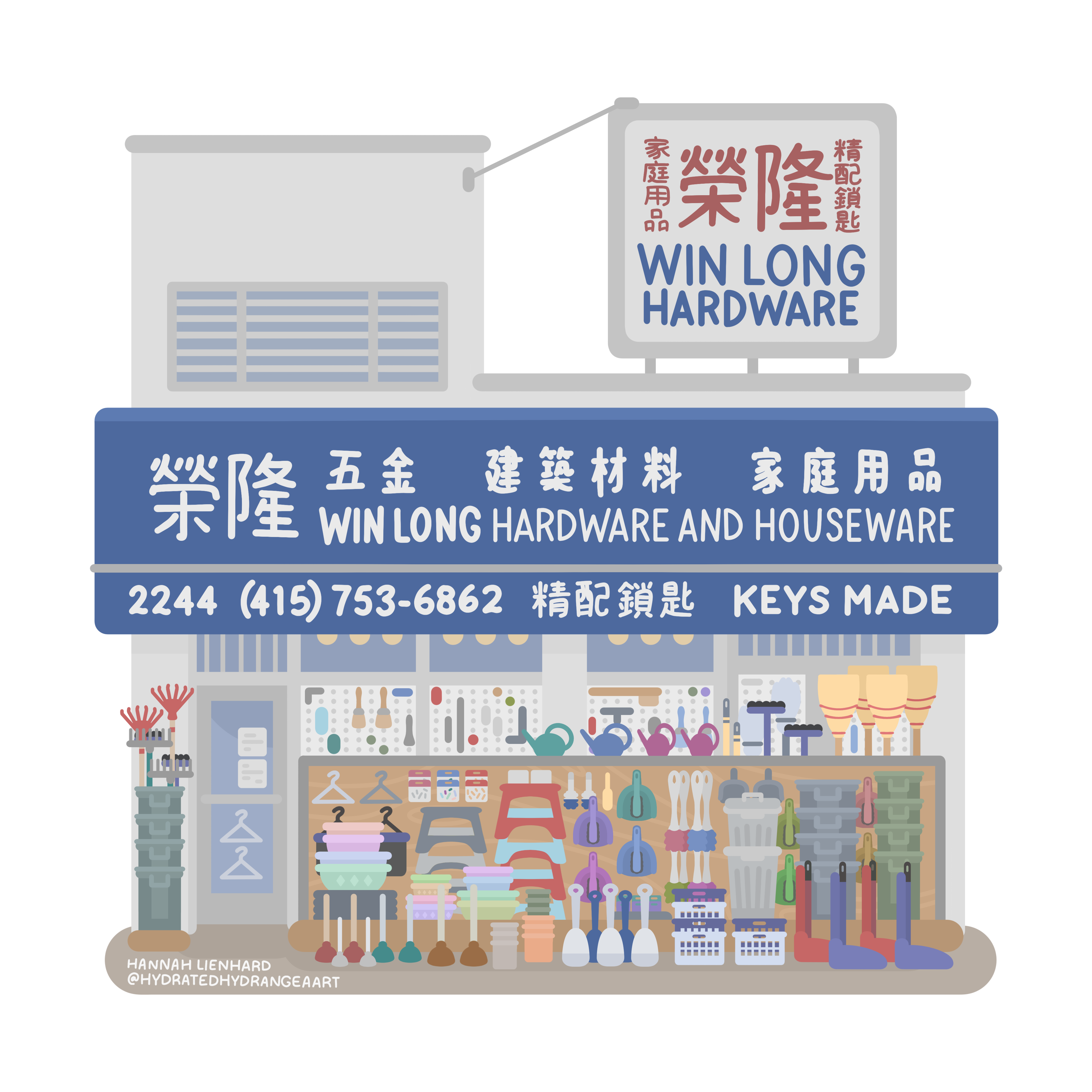 Win Long Hardware & Supply – Local SF Hardware Store